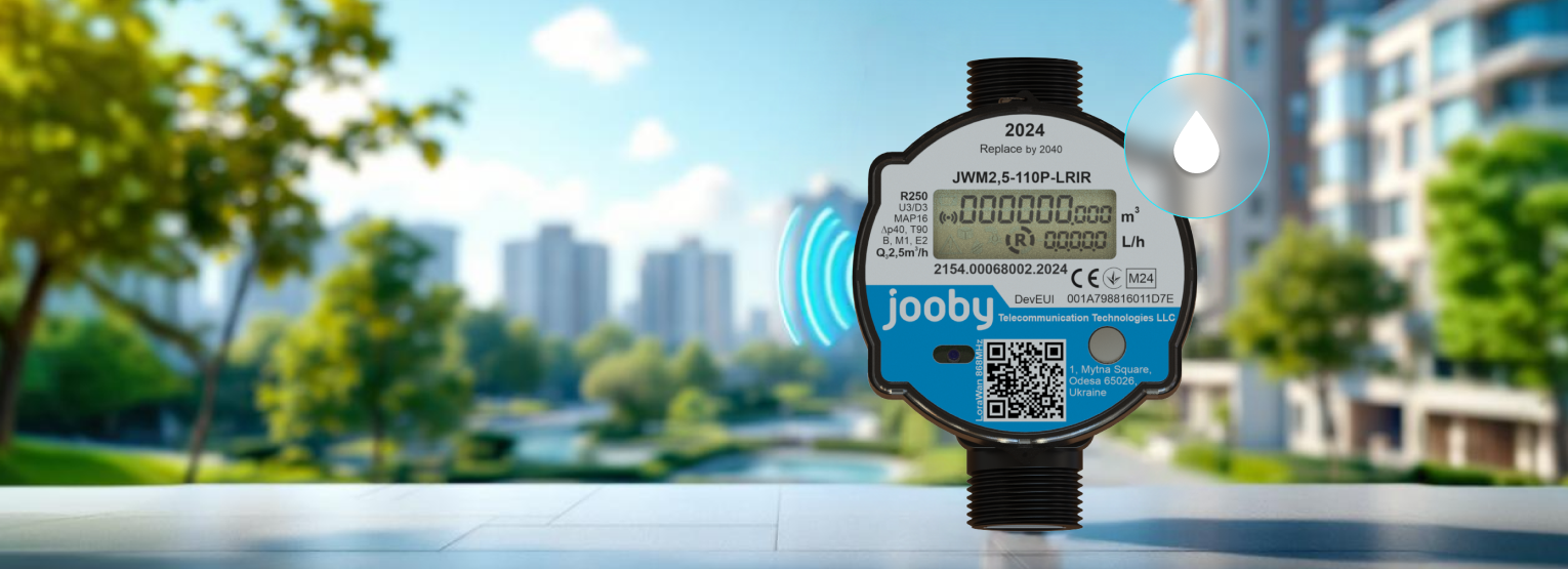 Умные счётчики воды на LoRaWAN/NB-IoT: быстрые результаты для УК и ОСМД ...